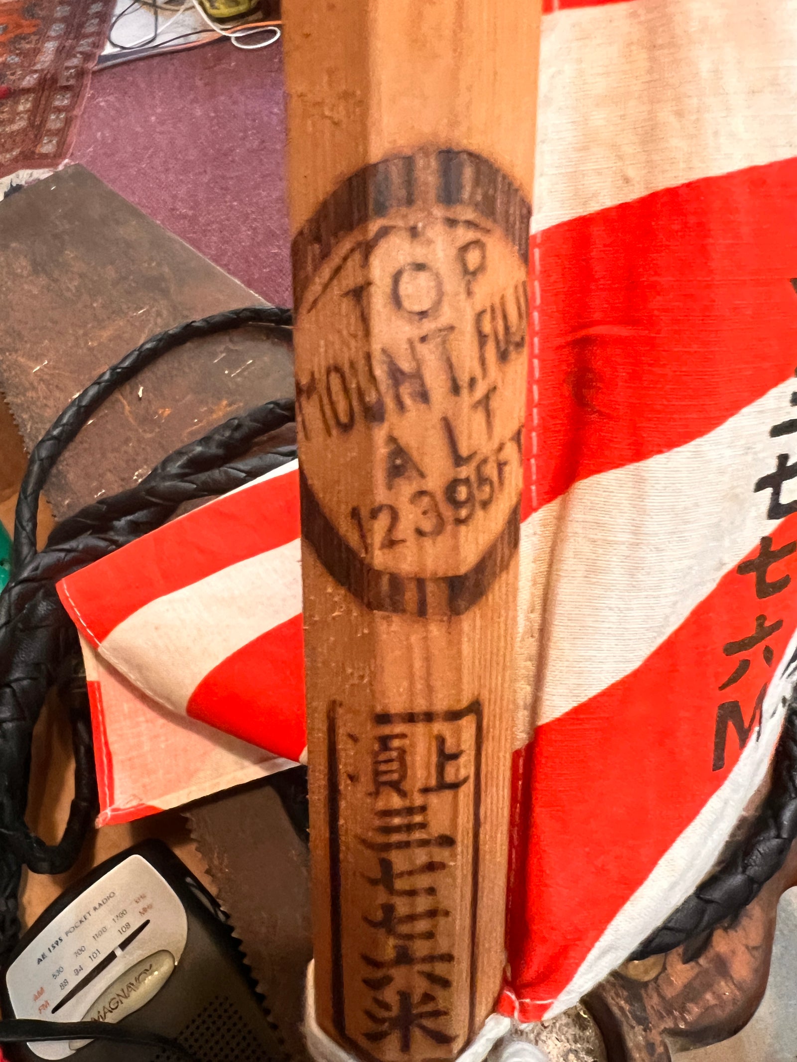 Mount Fuji Summit Souvenir Walking Stick with Stamped Elevation Markin ...